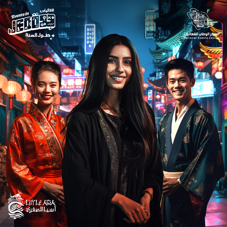 Home Page - Ticketmx