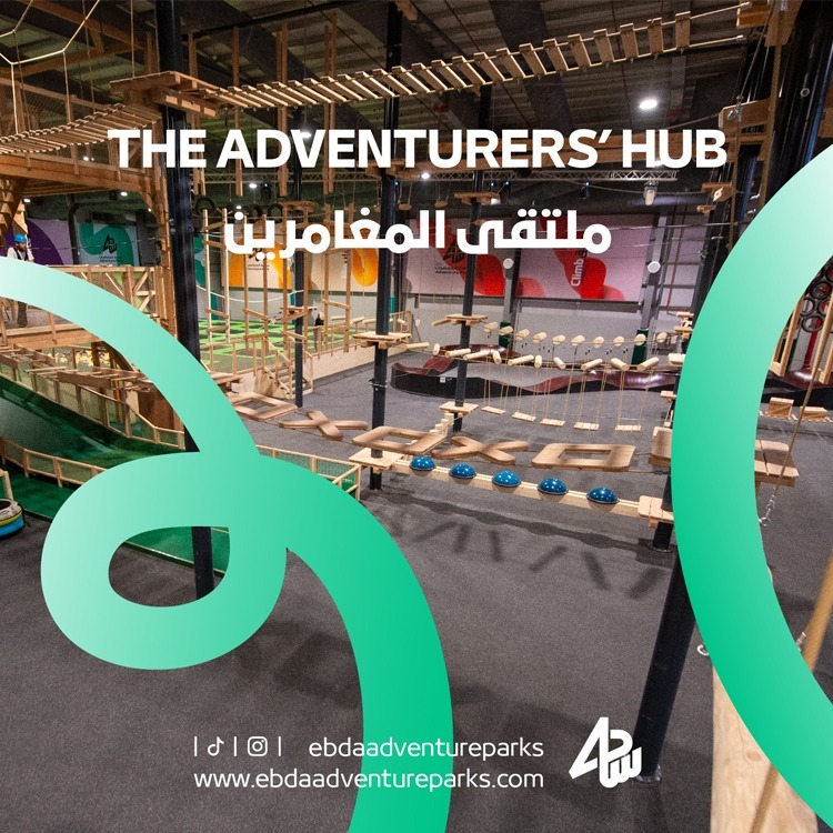 Home Page - Ticketmx