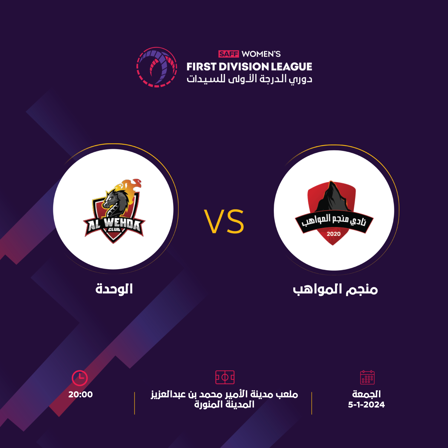 Home Page - Ticketmx