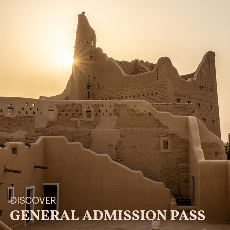 Diriyah Visitor Pass - Diriyah