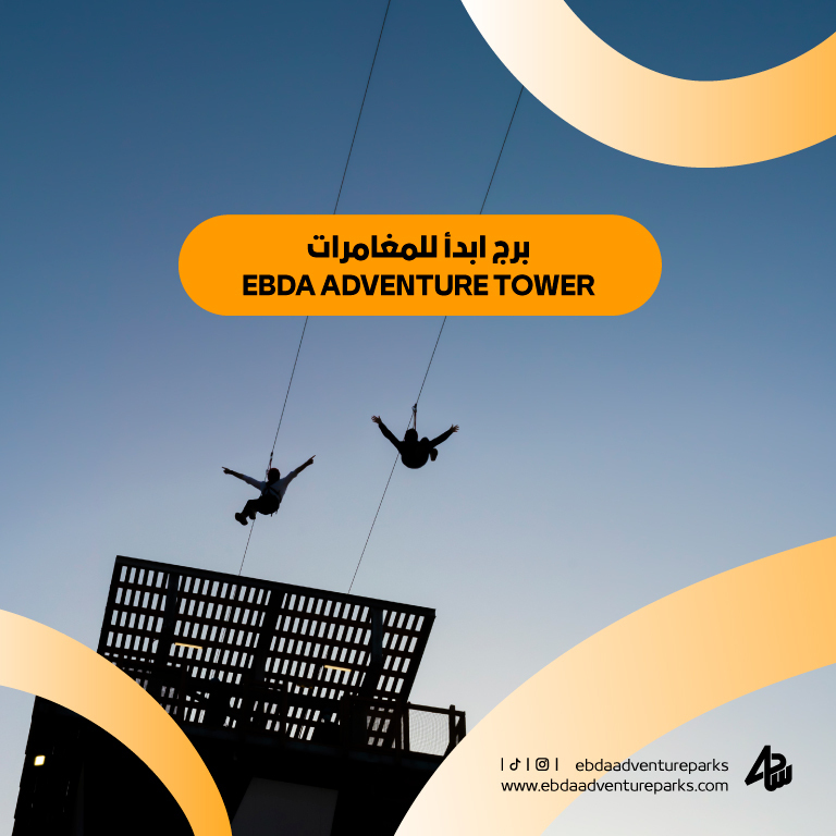 Home Page - Ticketmx