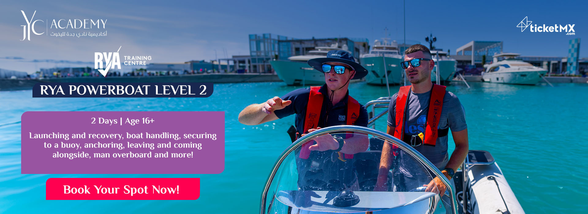 RYA POWERBOAT LEVEL 2 - تكت مكس