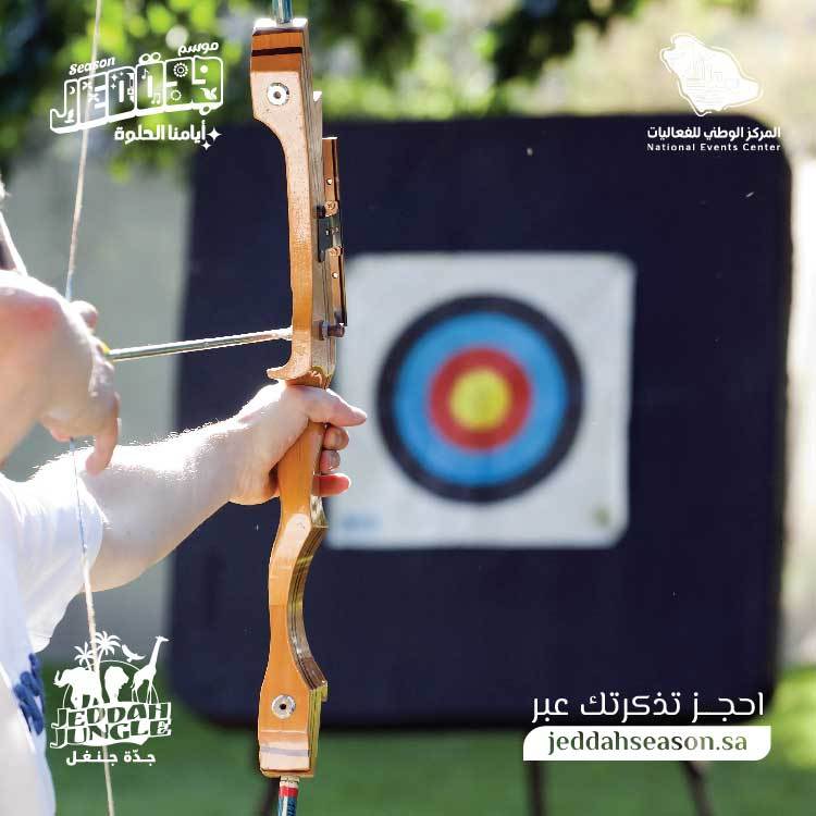 Home Page - Ticketmx