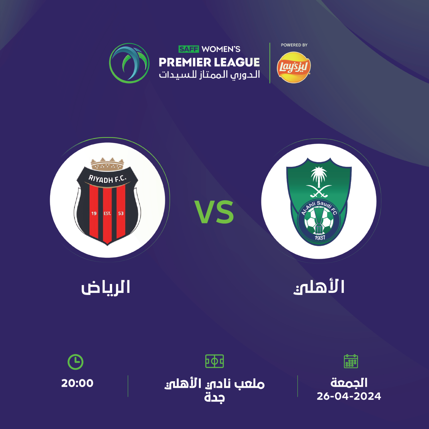 Home Page - Ticketmx