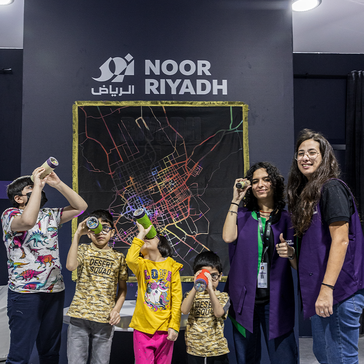 NOOR RIYADH - Noor Riyadh