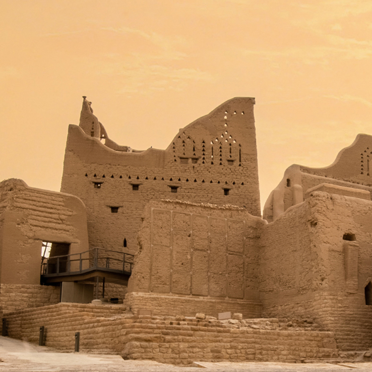 Diriyah Visitor Pass - Diriyah